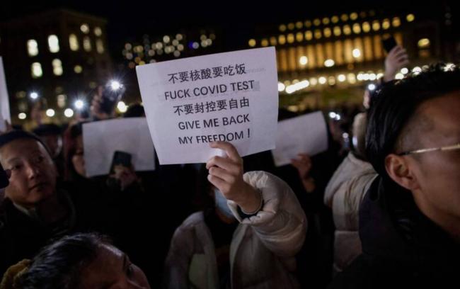 她上街声援白纸运动中国公民 遭突袭重创头部 - 大陆资讯 - 倍可亲